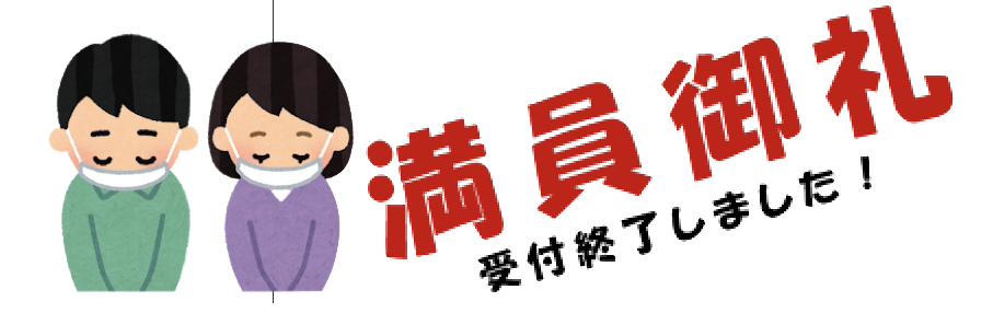 器機利用（共用）について - Advanced Imaging Research Center, Kurume Univ. Sch. Med.